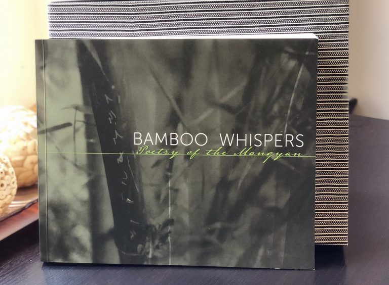 Help Preserve the Art of Mangyan Scripts – A Philippine National ...