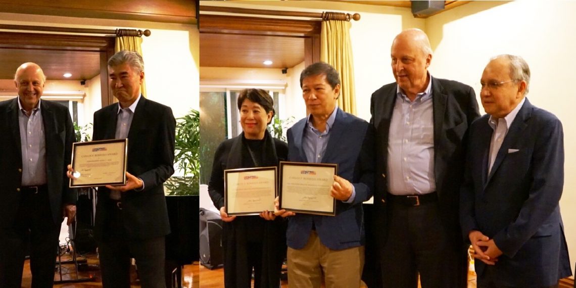 2020 Carlos P. Romulo Award | US-Philippines Society